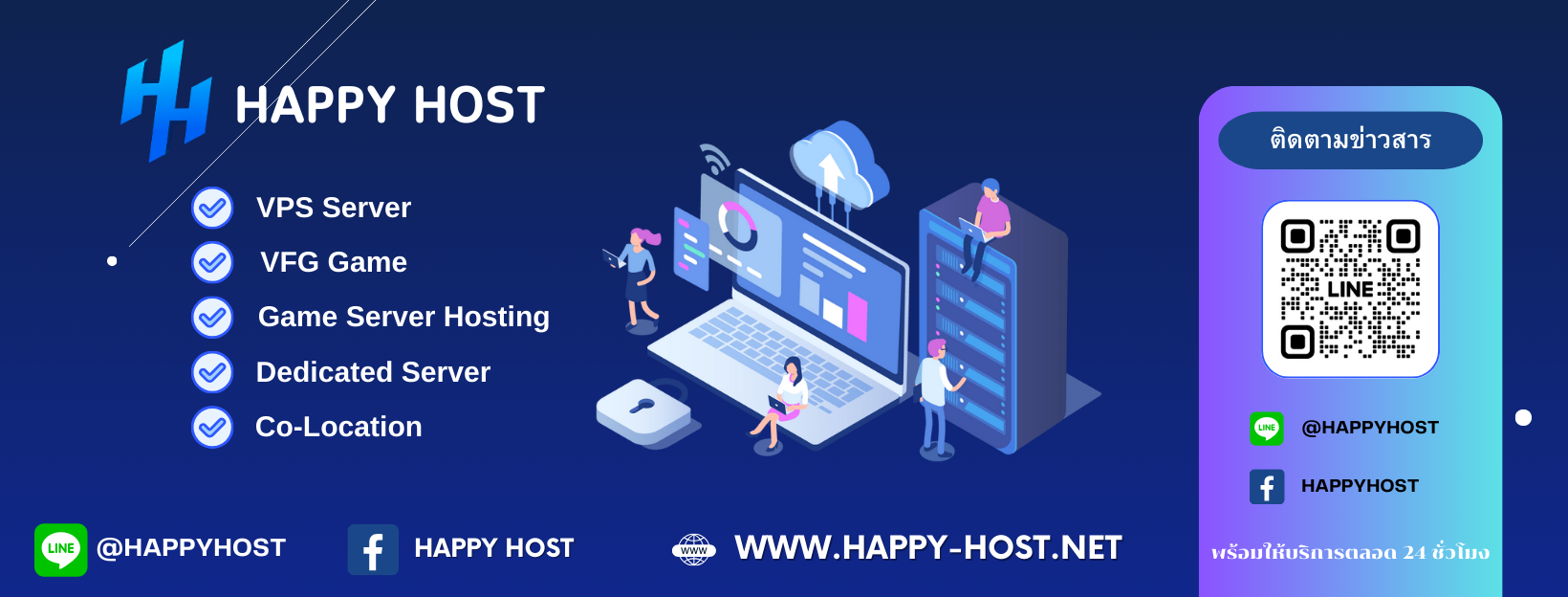HAPPY-HOST.NET - VPS for Forex